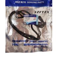 China OEM 224413E021 Valve Cover Gasket 22441-3E021 for Hyundai Santa Fe Azera KIA Optima 2.7L for sale