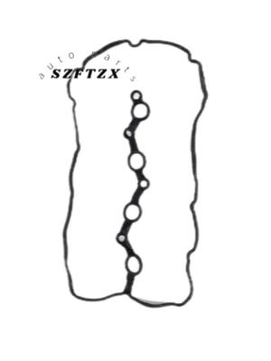China OEM 224412G100 Valve Cover Gasket for Hyundai Sonata IX35 KIA Sorento Sportage 2.0L 2.4L for sale
