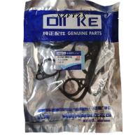 China OEM 224412B800 Valve Cover Gasket for Hyundai Elantra IX25 KIA CEED Forte Soul 1.6L for sale