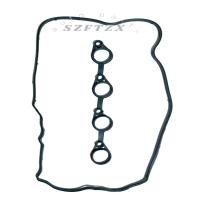 China OEM Standard Valve Cover Gasket 224412B002 22441-2B002 for Hyundai Elantra KIA CEED Forte Soul for sale