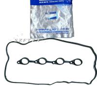 China OEM Standard Valve Cover Gasket 224412B002 22441-2B002 for Hyundai Elantra KIA CEED Forte Soul for sale