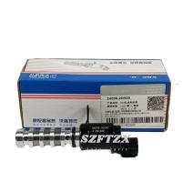 China Genuine OEM 243552G500 Variable Valve Timing Solenoid Left for Hyundai Kia 2.4L for sale