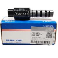 China OEM 2435523770 Oil Control Variable Valve Timing Solenoid for Hyundai Elantra 2005-2013 Kia Soul 2010-2011 for sale