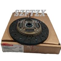 China Genuine OEM 4110022715 Clutch Plate for Hyundai Accent Elantra Kia Rio 1.4 1.6L for sale