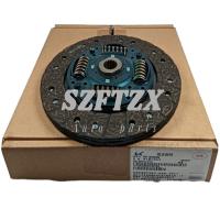 China Clutch Plate 4110032300 41100-32300 for Hyundai KIA Carens III Ceed Cerato II Koup 1.4L 1.6L for sale