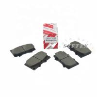 China Toyota Land Cruiser Front Brake Pads 0446560340 25cm x 15cm for sale