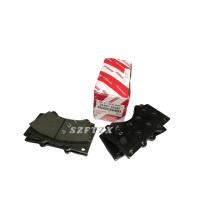 China OEM 0446560280 Front Brake Pads 25cm x 15cm for Toyota Land Cruiser Lexus for sale