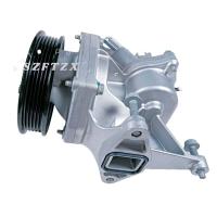 China Genuine New Water Pump 12663910 for Cadillac Chevrolet GMC Buick 2016-2023 for sale