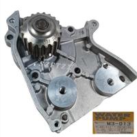 China Mazda 626 Engine Water Pump 8AH2-15-010A 2.0L 2.2L for sale