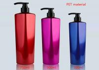 China 300ml-750ml PET Empty Shampoo Bottle Cosmetic Plastic Bottle with Black Lotion Pump for sale