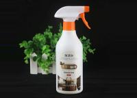 China 14oz 400ml HDPE Hand Trigger Sprayer Bottle Custom Color OEM for sale