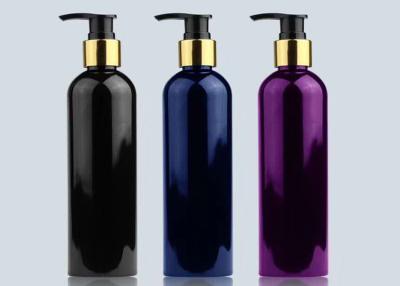 China 250ml Capacity Black PET Plastic Bottle Cosmetic Packaging With Lotion Pump for sale
