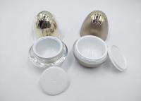 China Luxury Acrylic Face Cream Jars Container Egg Shape 30g Small Capacity for sale