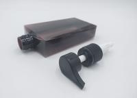 China Wholesale 250ml Brown PETG Lotion Dispenser Bottle with Pump Custom Cosmetic Packaging for sale