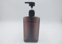 China Wholesale 250ml Brown PETG Lotion Dispenser Bottle with Pump Custom Cosmetic Packaging for sale