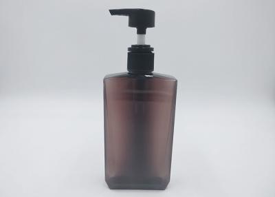 China Wholesale 250ml Brown PETG Lotion Dispenser Bottle with Pump Custom Cosmetic Packaging for sale