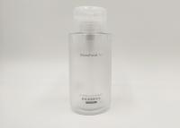 China PET 300ml Frosted Cosmetic Bottle with Oil Pump for Skin Care Beauty Packaging for sale