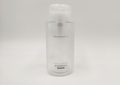 China PET 300ml Frosted Cosmetic Bottle with Oil Pump for Skin Care Beauty Packaging for sale