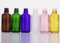 China 50ml Roll On Glass Cosmetic Bottle Pearly Luster Gradient Surface Treatment for Perfume Packaging for sale