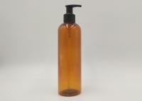 China 300ml PET Plastic Cosmetic Bottle Luxury Lotion Boston Shape with Spray Pump for sale