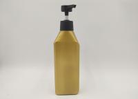 China Multi Sizes Cosmetic Lotion Bottle Gloss Surface For Personal Care Shampoo for sale