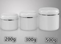 China 200g 300g 500g PET Face Cream Jars Custom Screw Cap Eco Friendly Skincare Packaging for sale
