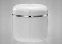China 200g 300g 500g PET Face Cream Jars Custom Screw Cap Eco Friendly Skincare Packaging for sale
