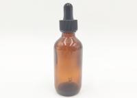China 50ml Amber Glass Dropper Bottle Portable Perfume Cosmetic Packaging for sale