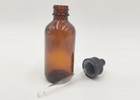 China 50ml Amber Glass Dropper Bottle Portable Perfume Cosmetic Packaging for sale