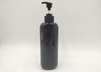 China Empty 300ml PET Plastic Cosmetic Bottle with Pump for Skin Care Custom Black for sale