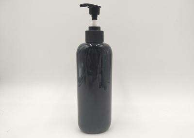 China Empty 300ml PET Plastic Cosmetic Bottle with Pump for Skin Care Custom Black for sale