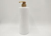 China 500ml PET Plastic White Hotel Amenities Bottle with Lotion Pump for Shampoo for sale