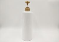 China 500ml PET Plastic White Hotel Amenities Bottle with Lotion Pump for Shampoo for sale