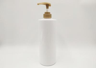 China 500ml PET Plastic White Hotel Amenities Bottle with Lotion Pump for Shampoo for sale