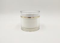 China 100g Empty Luxuries Acrylic Face Cream Jars Round Shape Convenient Carrying for sale
