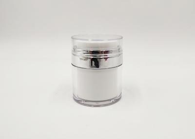 China 50g 100g Airless Cosmetic Jar Double Wall Vacuum Facial Cream Jar Packaging for sale