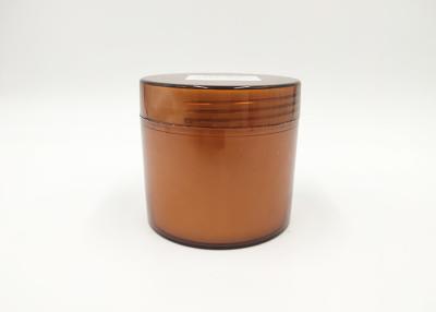 China 150g PP Plastic Double Wall Cosmetic Cream Jar Screw Cap Recyclable 150ml Capacity for sale