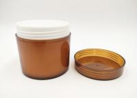 China 150g PP Plastic Double Wall Cosmetic Cream Jar Screw Cap Recyclable 150ml Capacity for sale