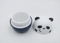 China 50g PET Panda Shape Cute Empty Lotion Jar White Cream Jar for Baby Care Products for sale