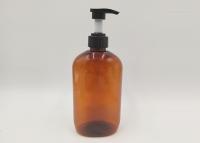 China 350ml Flat Amber PET Plastic Cosmetic Bottle with Lotion Pump for Shampoo for sale