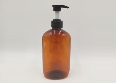 China 350ml Flat Amber PET Plastic Cosmetic Bottle with Lotion Pump for Shampoo for sale