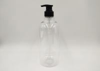 China 8oz Empty PET Cosmetic Lotion Bottle with Pump Custom Label Printing for sale