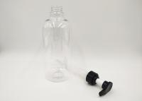China 8oz Empty PET Cosmetic Lotion Bottle with Pump Custom Label Printing for sale
