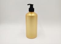 China Biodegradable Custom Cosmetic Bottles Shampoo Pump Body Lotion Bottle 500ml for sale