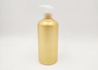 China Biodegradable Custom Cosmetic Bottles Shampoo Pump Body Lotion Bottle 500ml for sale