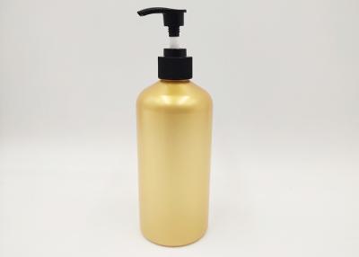 China Biodegradable Custom Cosmetic Bottles Shampoo Pump Body Lotion Bottle 500ml for sale