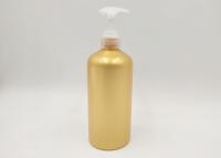 China Biodegradable Custom Cosmetic Bottles Shampoo Pump Body Lotion Bottle 500ml for sale
