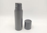 China Matte Airless Lotion Bottle 200ml Cosmetic Airless Pump Bottle with Custom Label Printing for sale