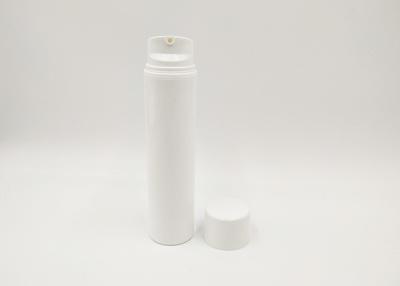 China Luxury 30ml Airless Cosmetic Bottle White Plastic Lotion Pump Packaging for sale