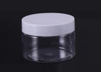 China 120ml Clear PET Face Cream Jar 51mm Neck Size Modern Cosmetic Packaging for sale